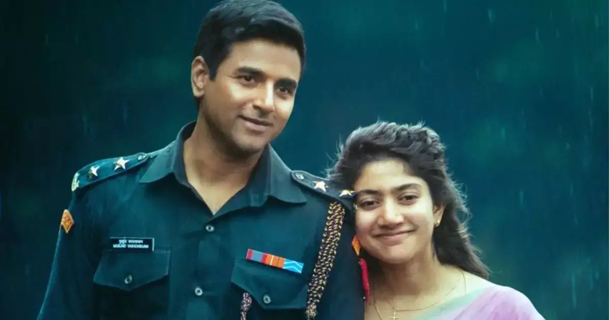 Amaran OTT release:அமரன் OTT ரிலீஸ் எப்போது தெரியுமா ? வெளியான அறிவிப்பு..!