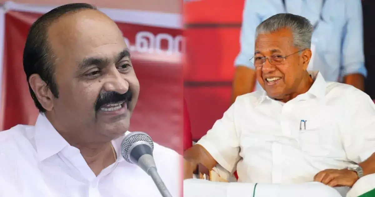 Vd Satheesan,മുഖ്യമന്ത്രി ക്രിമിനൽ, ക്രൂരമനസ്സാണ്; രാജഭരണമല്ല കേരളത്തിലെന്ന് വിഡി സതീശൻ - vd ...