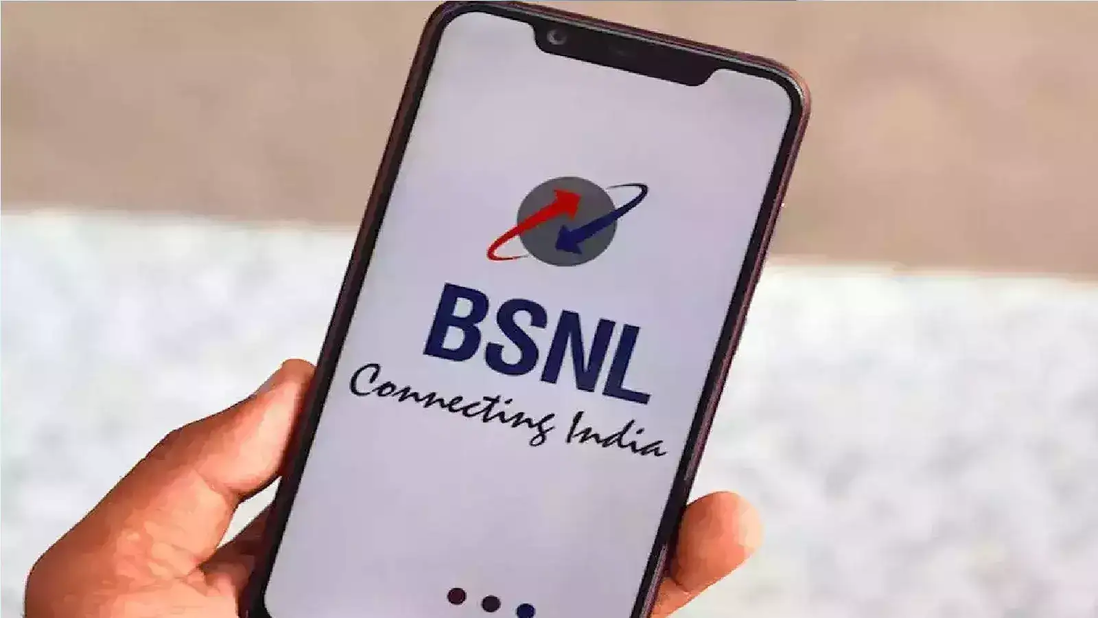 BSNL 1GBB Cheapest Plan,BSNL का किफायती प्लान, 345 रुपये में 60 दिनों के लिए मिलता है 1GB Data ...
