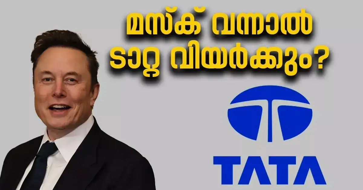 Tesla Vs Tata Ev Competition In India,ടെസ്ലയുടെ മാസ് എൻട്രി ഏപ്രിലി ...