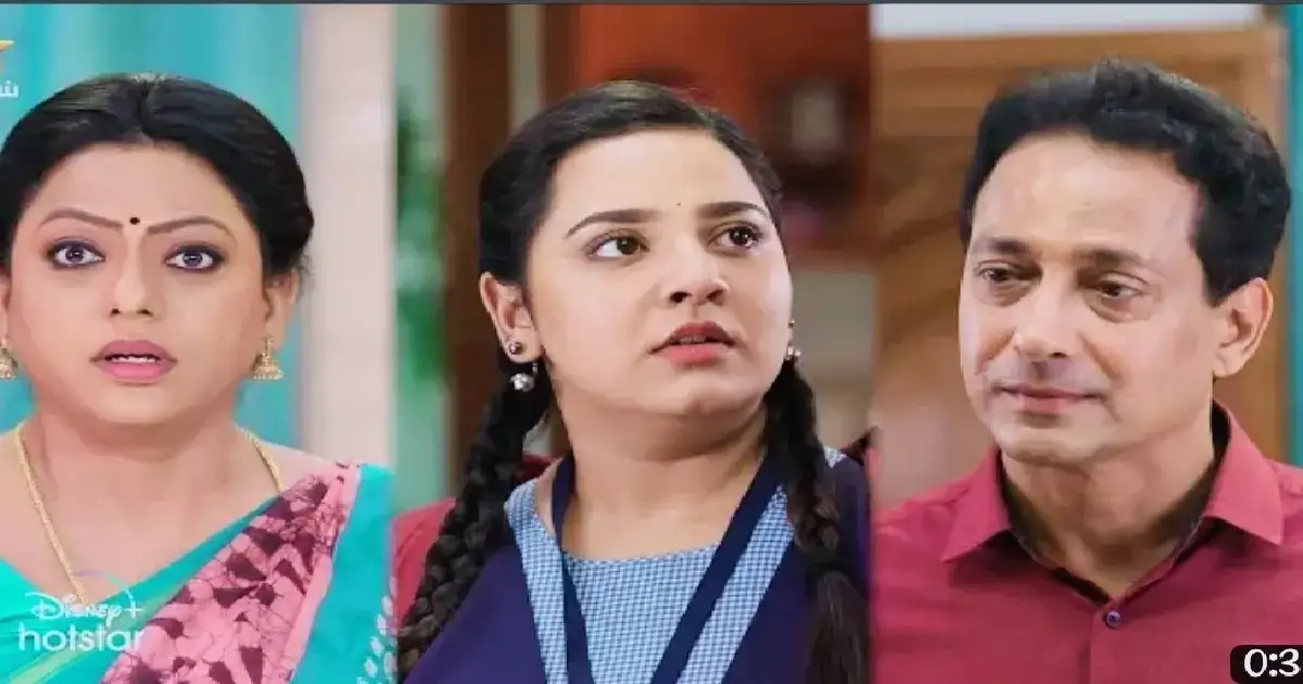 Baakiyalakshmi Serial: இனியா செய்த காரியத்தால் ஆடிப்போன பாக்யா ...