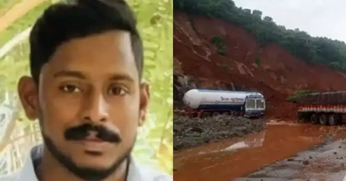 Kerala Lorry Driver Arjun Missing,'ഒരു പ്രദേശം മുഴുവൻ ഇടിഞ്ഞിറങ്ങി ...