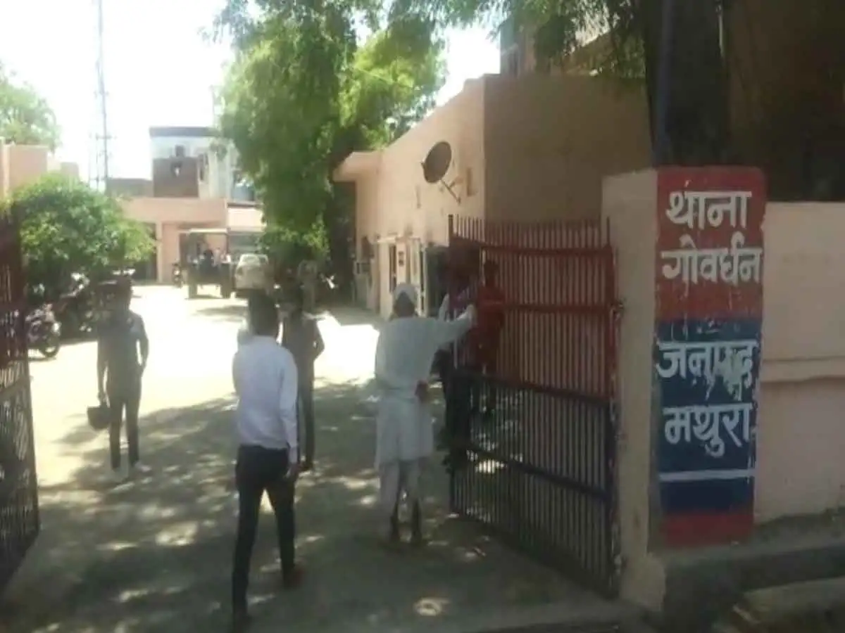 Mathura Rape Case,Mathura News: मथुरा में टीवी दिखाने के बहाने 6 साल की ...