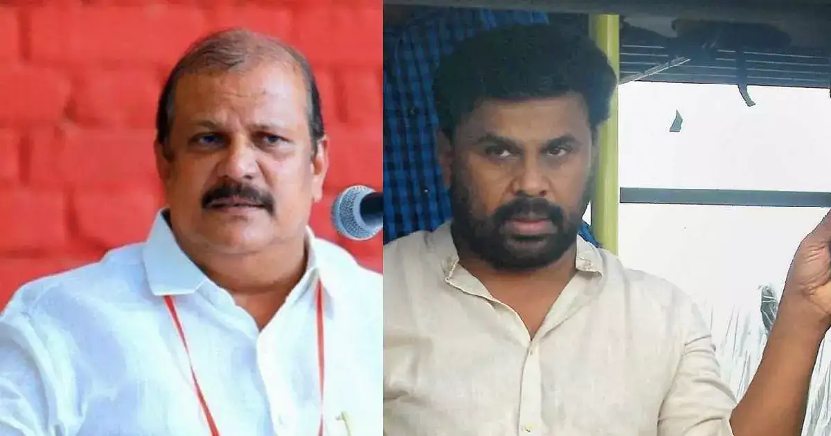 Dileep Case,'ബിഷപ്പ് ഫ്രാങ്കോയുടെ കാര്യത്തിൽ ഞാൻ പറഞ്ഞതായിരുന്നു സത്യം ...