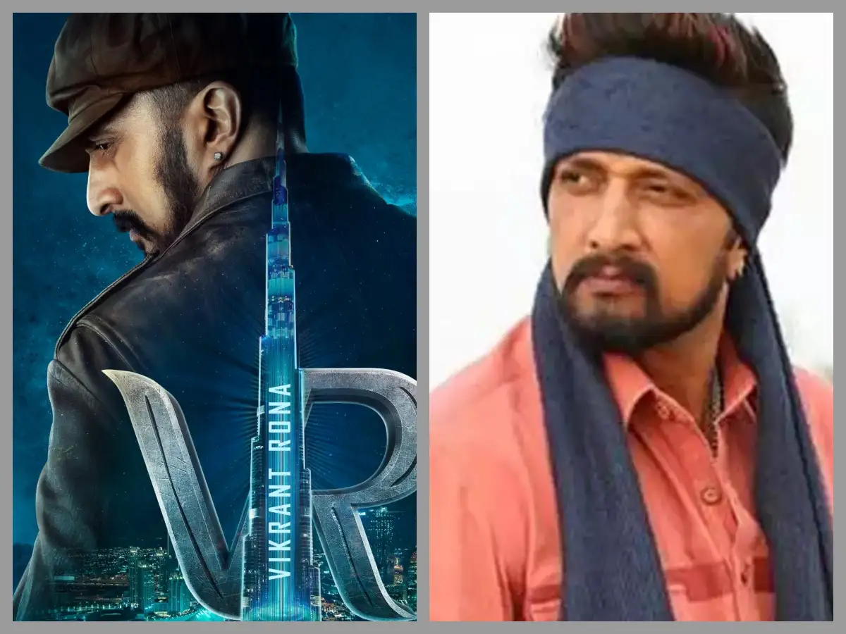 Vikranth Rona,ಜಗತ್ತಿನ ಅತೀ ಎತ್ತರದ ಕಟ್ಟಡದಲ್ಲಿ 'ಕಿಚ್ಚ' ಸುದೀಪ್ ಕಟೌಟ್ ...