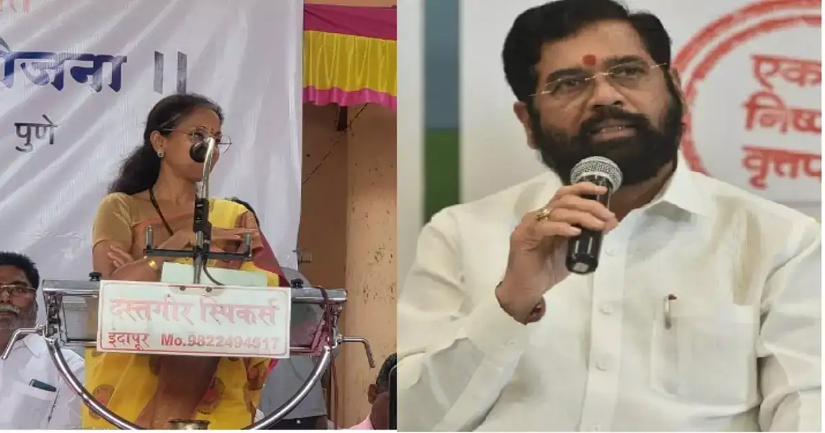 Supriya Sule,एकनाथ शिंदे-फडणवीस स्वार्थी, स्वत:ची खुर्ची वाचवण्यासाठी दीड-दोन लाख तरुणांना ...