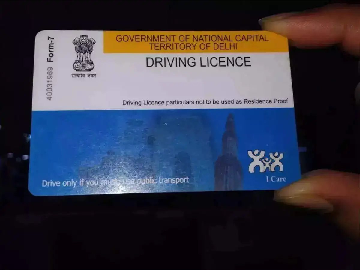 Driving License Apply Online Login:Driving License के लिए नहीं देना ...