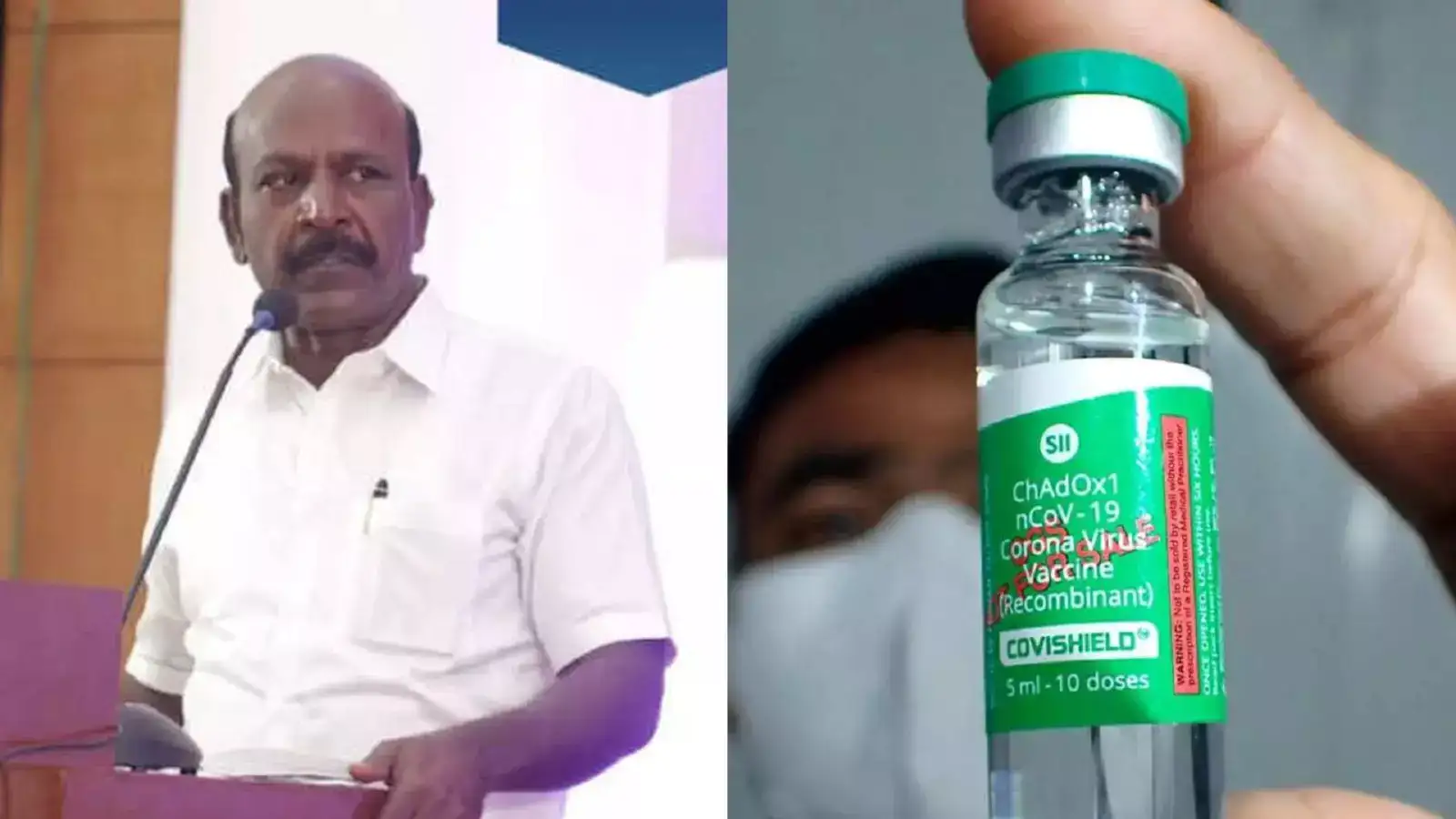 Minister Ma Subramanian Speaks About Covishield Vaccine: கோவிஷீல்டு ...