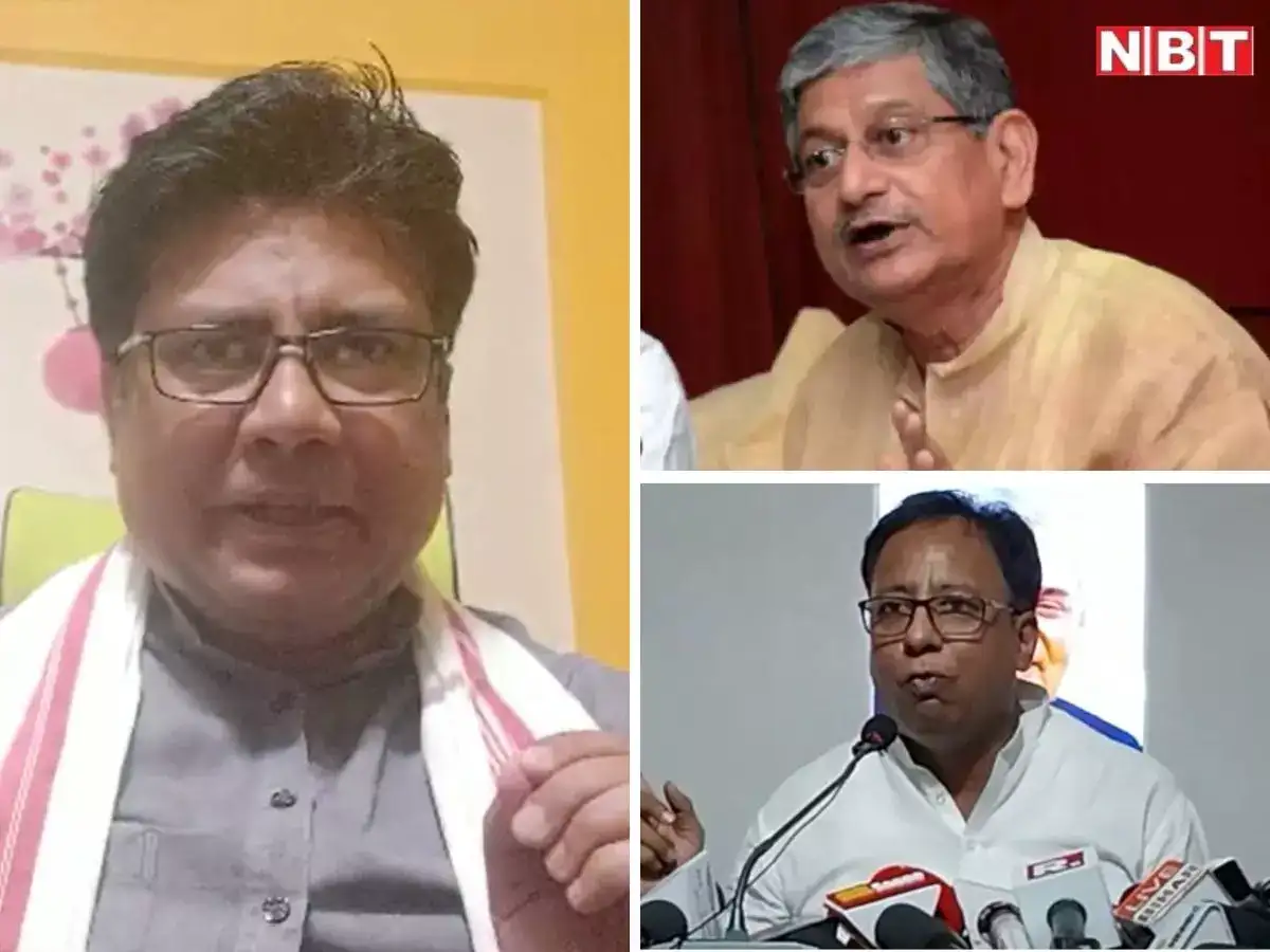 Neeraj kumar targets bjp how reacts bihar minister Neeraj singh bablu ...