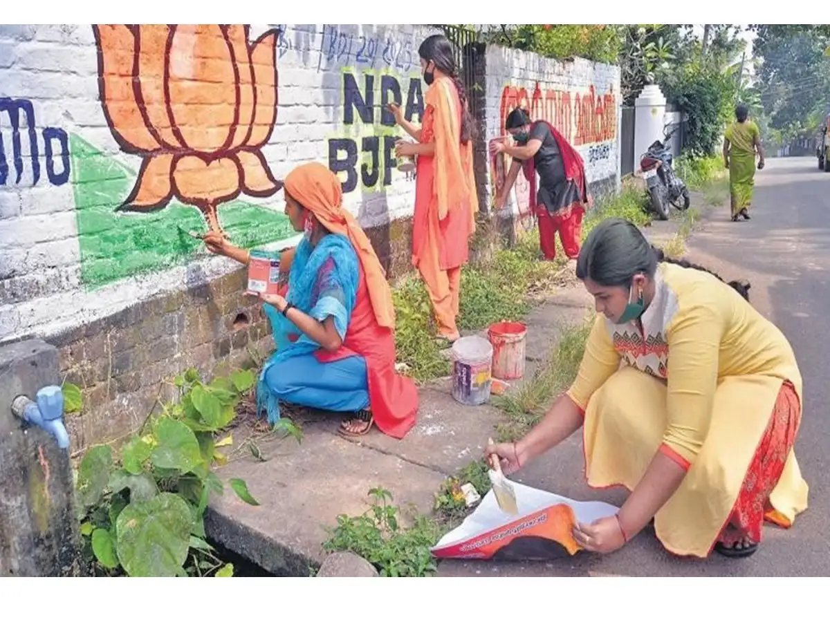 Rose Flower Election Symbol,തിരുവനന്തപുരത്ത് ബിജെപിക്ക് എട്ടിന്റെ ...