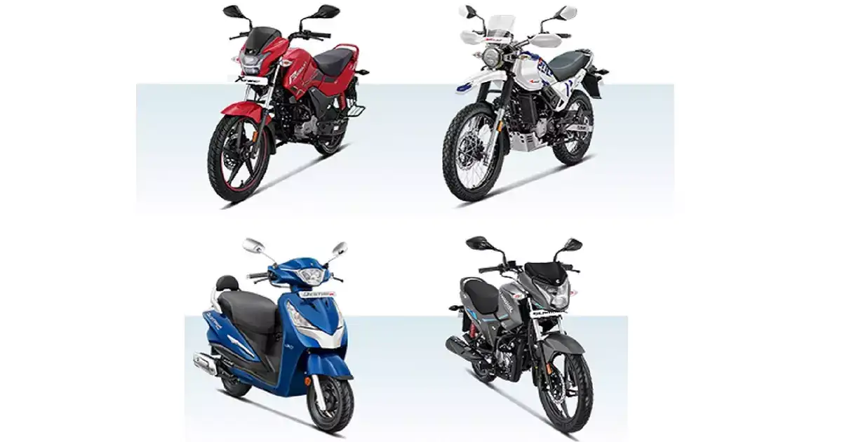 Hero Bike Scooter Offer,नवरात्रीत खरेदी करा Hero च्या बाइक-स्कूटर्स ...