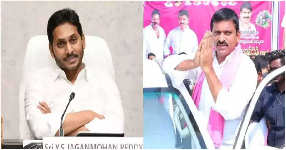 Ponguleti Srinivas Reddy,జగనన్న ఆశీస్సులతో రాజకీయాల్లోకి వచ్చా, 13 ...