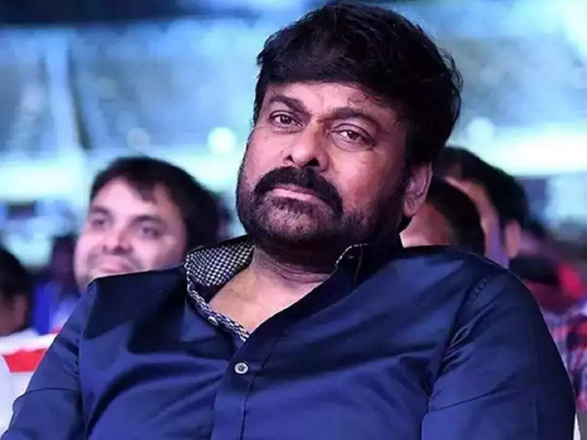 Chiranjeevi Name Changed,God Father First Look: వరుస ఫ్లాపులు.. పేరు ... Chiranjeevi Name Changed,God Father First Look: వరుస ఫ్లాపులు.. పేరు ...