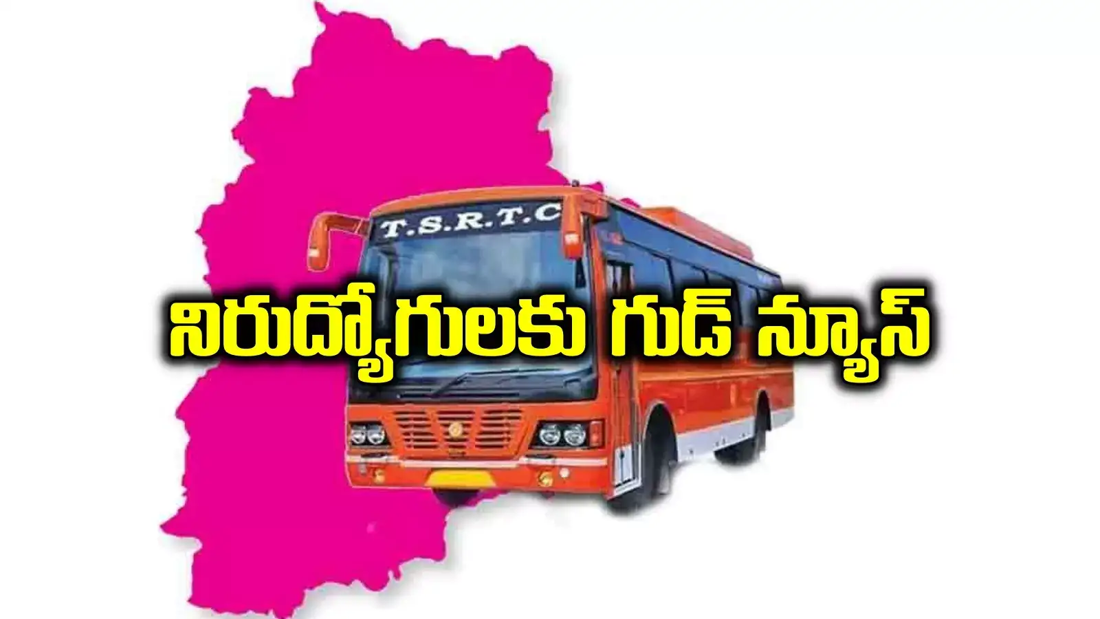 Tgsrtc Jobs,నిరుద్యోగులకు TGS RTC గుడ్ న్యూస్.. 3 వేల ఉద్యోగాల భర్తీపై ...