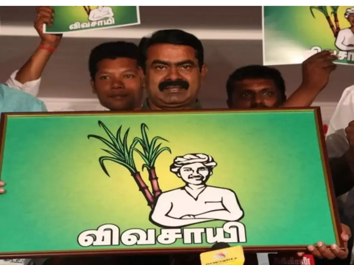 Seeman Naam Tamilar Party Getting sugarcane farmer symbol Is Problem ...