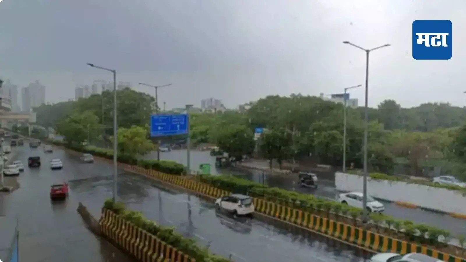 Maharashtra Marathwada Vidarbha Madhya Maharashtra Weather Update 4 May 2025 Rain Warning ...