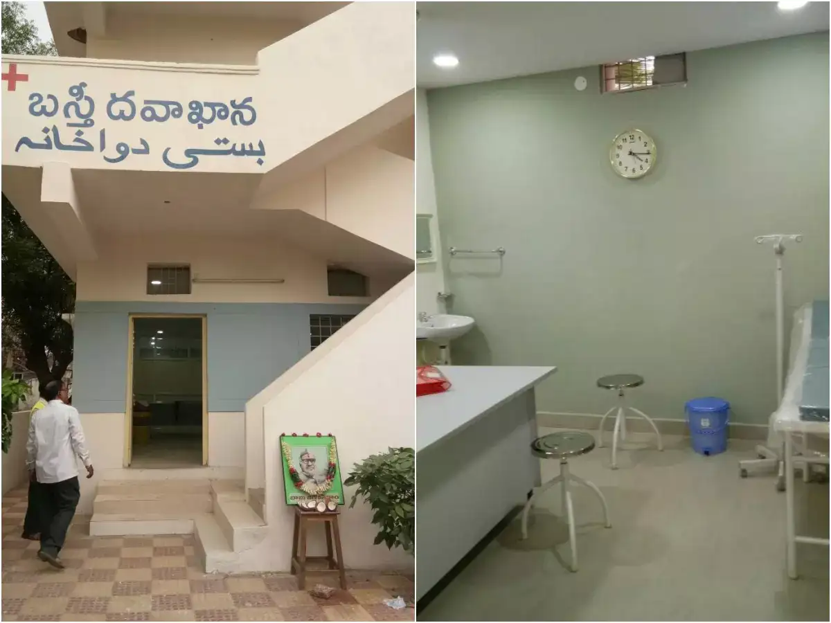 500 Basthi Dawakhanas,Minister Harishrao: తెలంగాణ ప్రభుత్వం కీలక ...