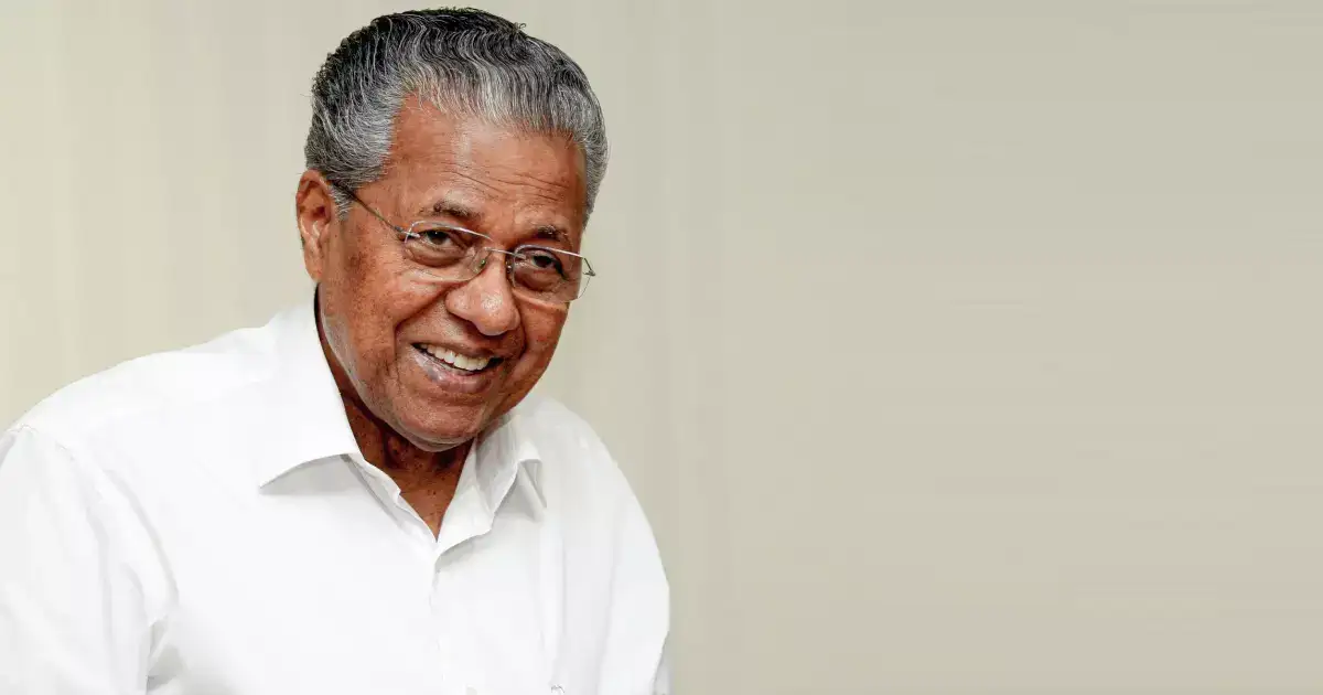 Kerala State Name Change,കേരള അല്ല, സംസ്ഥാനത്തിന്‍റെ ഔദ്യോഗിക നാമം ...