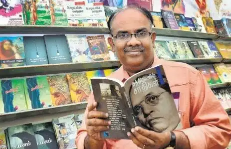 Writer S Ramakrishnan,சஞ்சாரம் நாவலுக்காக எழுத்தாளர் எஸ் ...