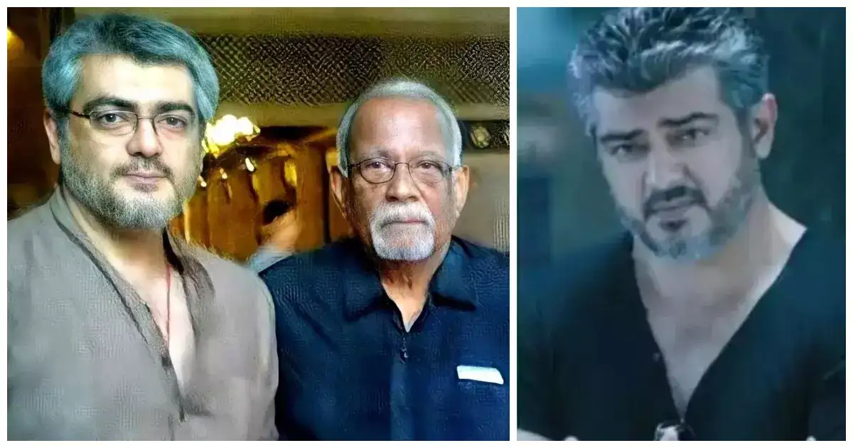 Ajith Kumar: ತಮಿಳು ನಟ ಅಜಿತ್ ಕುಮಾರ್ ತಂದೆ ಸುಬ್ರಮಣಿಯಂ ವಿಧಿವಶ - actor ajith ...