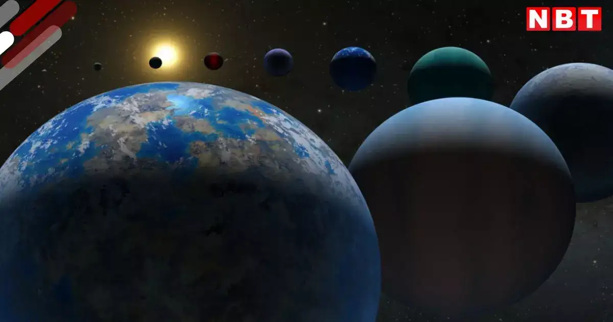 Exoplanet Found Six New: New Exoplanet System Found 100 Light Years Six ...