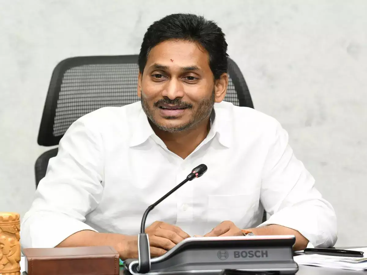 Jagananna Arogya Suraksha Cm Ys Jagan Review