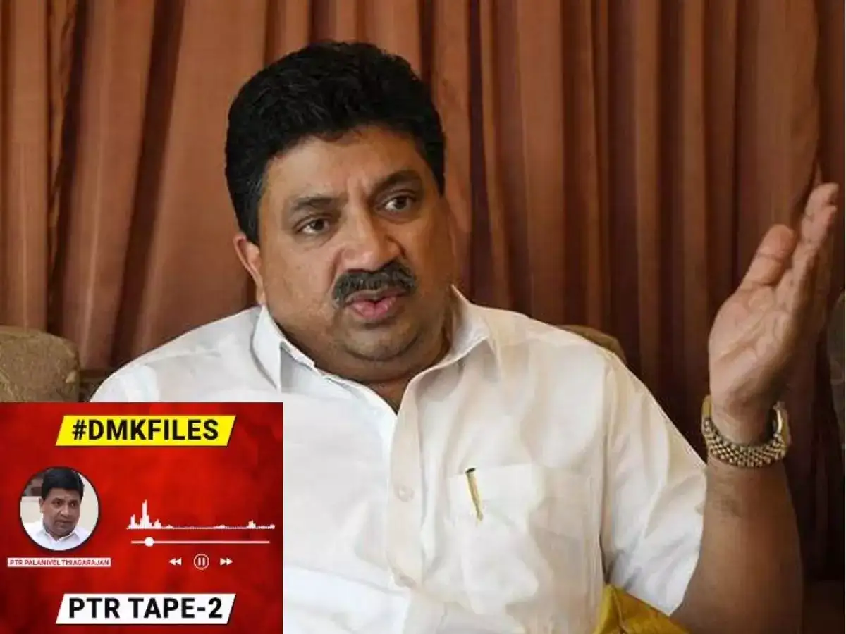 Ptr Palanivel Thiagarajan,''நான் வெளியேறினால் திமுகவுக்கு ஆபத்து''.. அதே குரல்..அடுத்த ஆடியோ ...