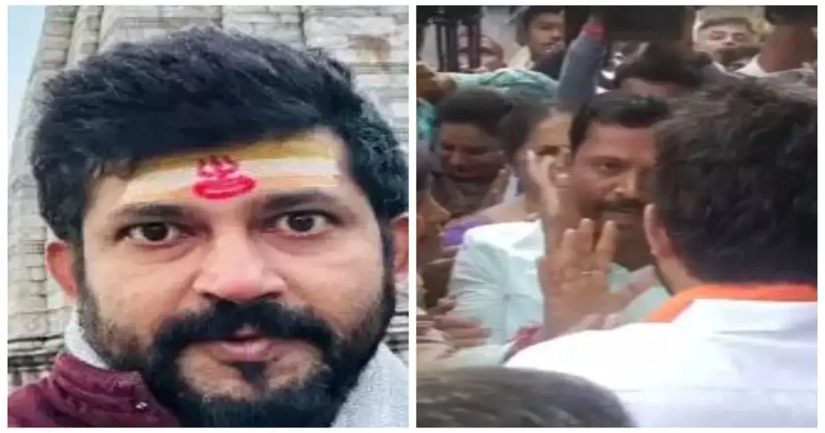 Mp Pratap Sinha,అయోధ్య విగ్రహం తయారీకి శిలను సేకరించిన గ్రామంలో బీజేపీ ఎంపీకీ చేదు అనుభవం ...