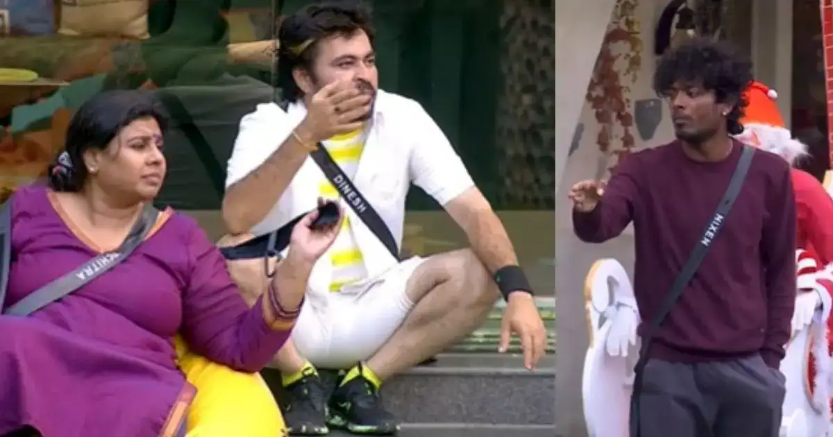 Bigg Boss Raveena-Mani Chandra:பிக் பாஸ் வீட்டில் பயங்கர சண்டை: காதுல ...