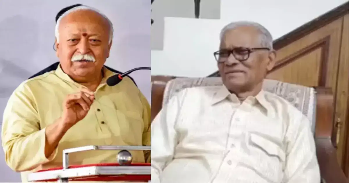 पूर्व कांग्रेस नेता अरविंद नेताम पहुंचे नागपुर, आरएसएस मुख्यालय में ...