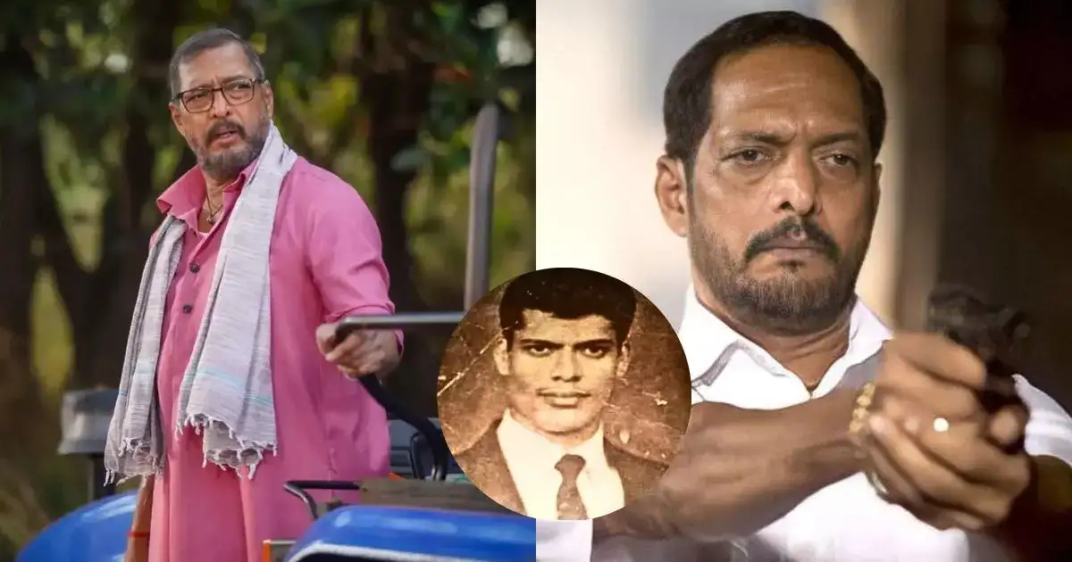 Welcome Fame Nana Patekar And Gangster Manya Surve Are Brothers Know ...