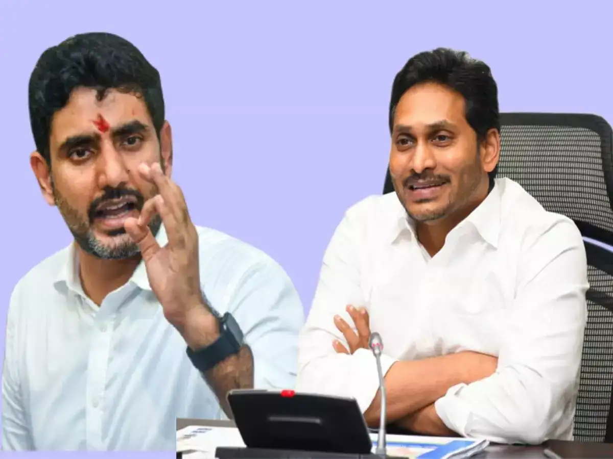Nara Lokesh,చంద్రబాబు సభల్లో తొక్కిస‌లాట కాదు, వైసీపీ మార‌ణ‌హోమం.. సీఎం జగన్ మేకవన్నె పులి ...
