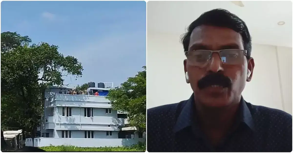 Dominic Martin's Wife Statement Out,ഡൊമനിക് മാർട്ടിനെ മറ്റൊരാ ...