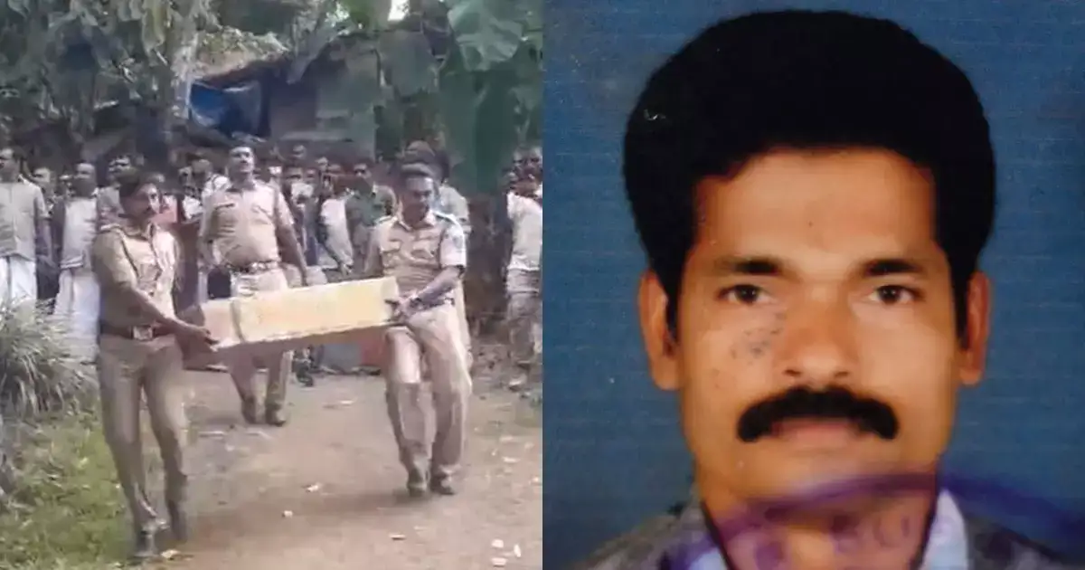 Kattappana Dead Body News,വീടിനുള്ളിൽ മൂന്നരയടിയോളം വലിപ്പത്തിൽ കുഴി ...
