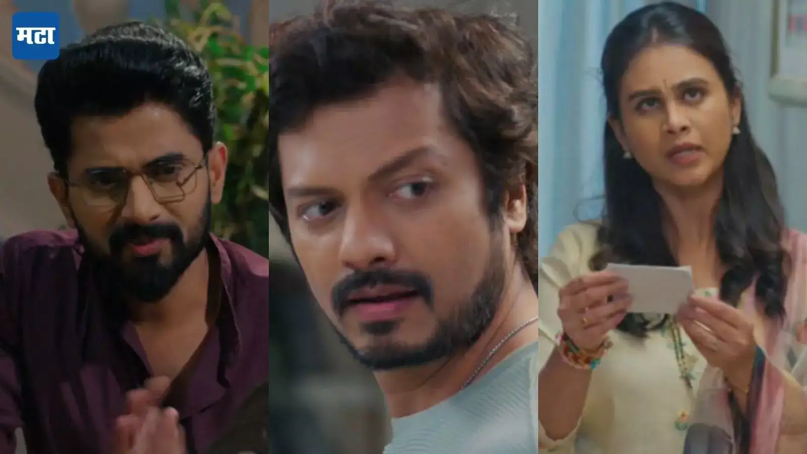 Lagnanantar Hoilach Prem 5 August 221 Episode Update Parth To ...