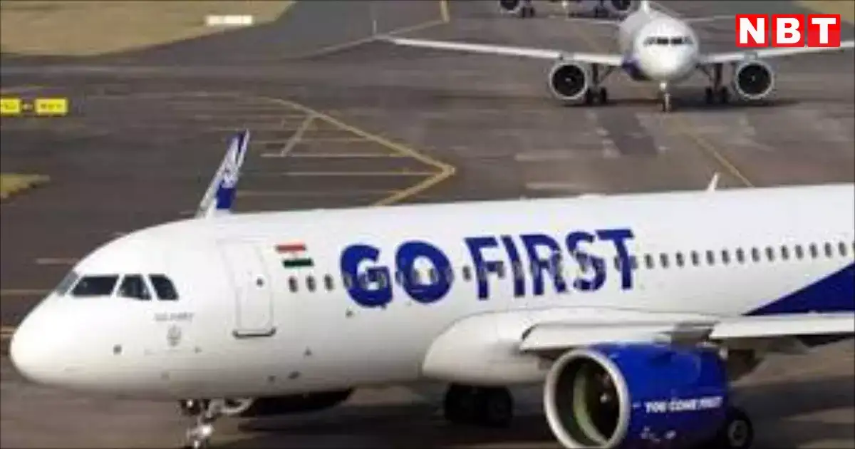 कहां से आए स्पाइसजेट के पास पैसे? गो फर्स्ट को खरीदना चाहती है ...