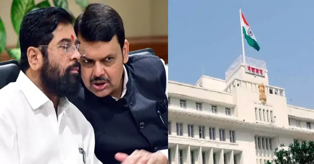 Maharashtra Politics IAS Officers Transfers by Shinde Fadnavis Govt; शिंदे-फडणवीस सरकारकडून ...