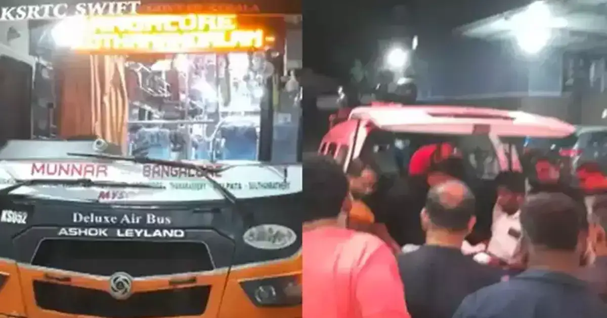 K Swift Bus Attack,'ഭർത്താവ് മരിച്ചു, എനിക്ക് ഒരു കുട്ടി ഉണ്ട് ...