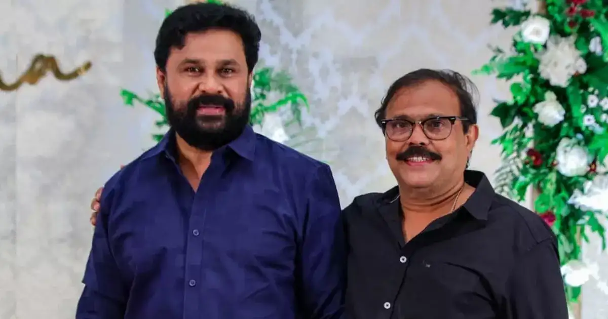 Sibi K Thomas Direct Dileep Movie,അങ്ങനെ ആ കാത്തിരിപ്പ് അവസാനിക്കുന്നു ...