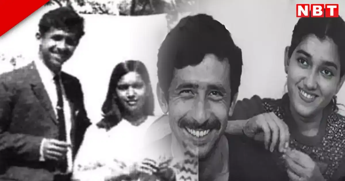 Naseeruddin Shah की पहली बीवी! 15 साल बड़ी थीं मनारा सीकरी, पति की ...