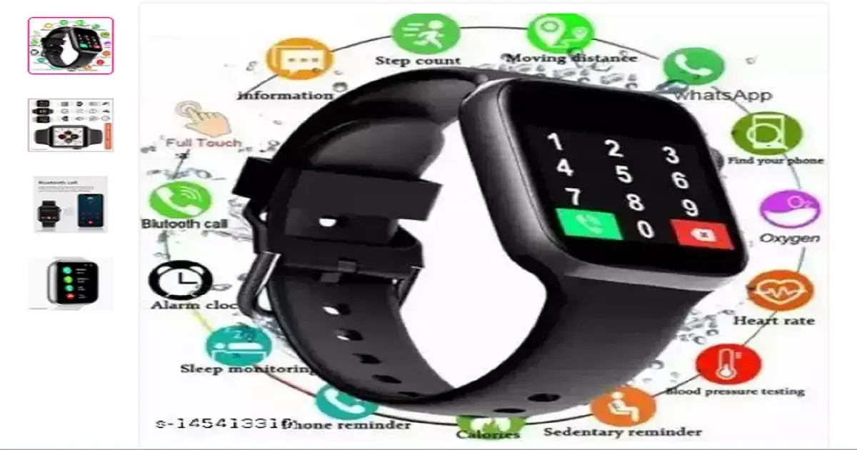 Smartwatch Meesho,थोक के भाव में रहे खरीदें Smartwatch, इस Site से करें ...