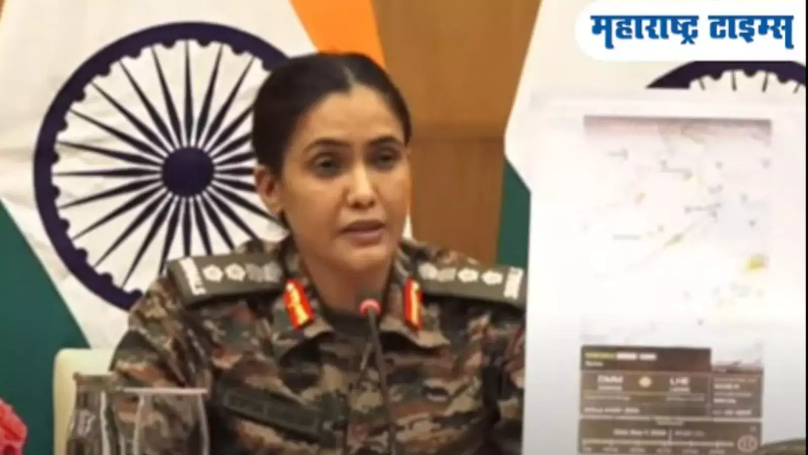 Karnal Sofia Qureshi said Pakistan not close its airspace after drone attack Used Civilian ...