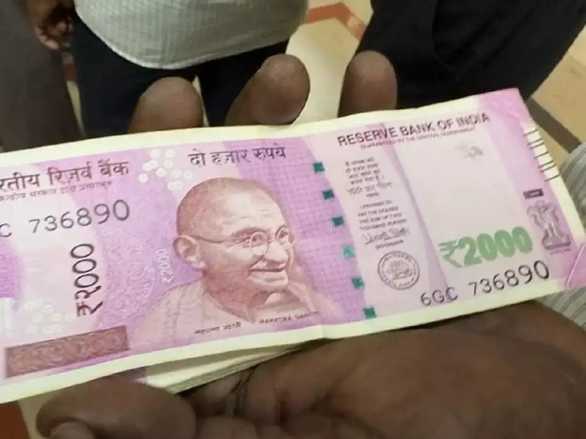 2000 Rupee Notes,2000 ரூபாய் நோட்டுக்கு நெருங்கும் தேதி.. குழப்பத்தில் ...