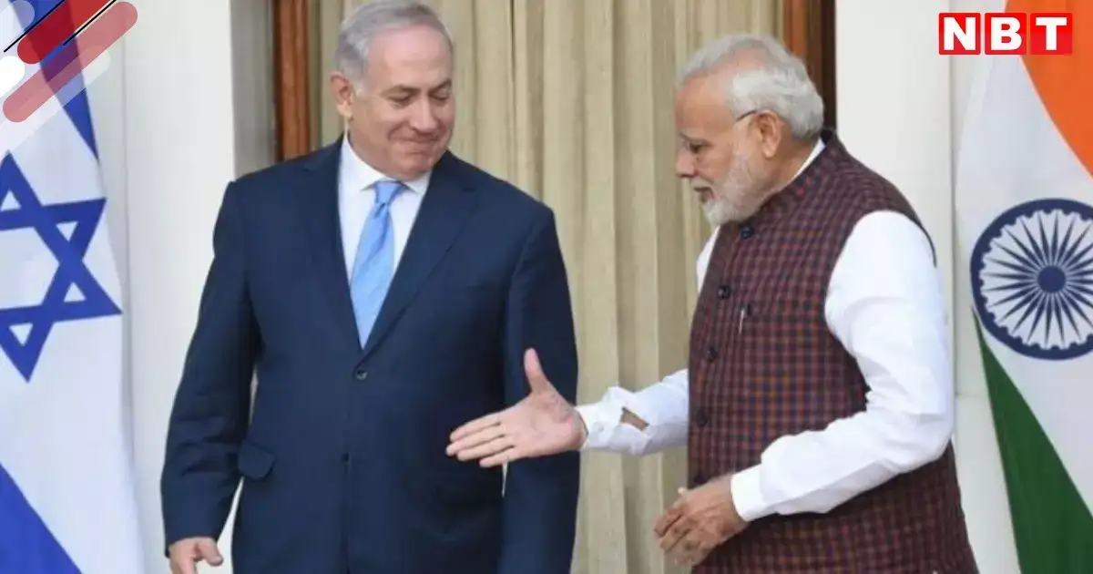 India Israel Relations News: India And Israel Diplomatic Relations ...