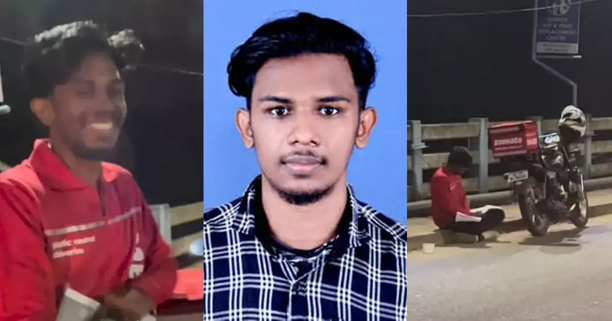 Akhil Sivadasan Kochi Viral Video,ആ വീഡിയോ അഖിലിൻ്റെ ജീവിതം മാറ്റിമറിച്ചു, ഇനി മുഴുവൻ സമയവും ...