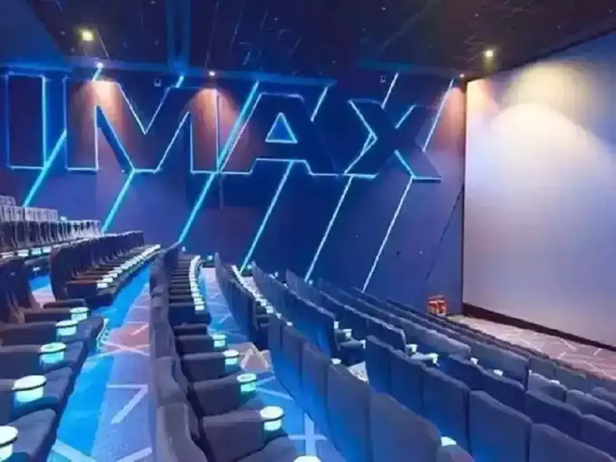Coimbatore Broadway cinemas IMAX screen opens soon : கோவையில் ...