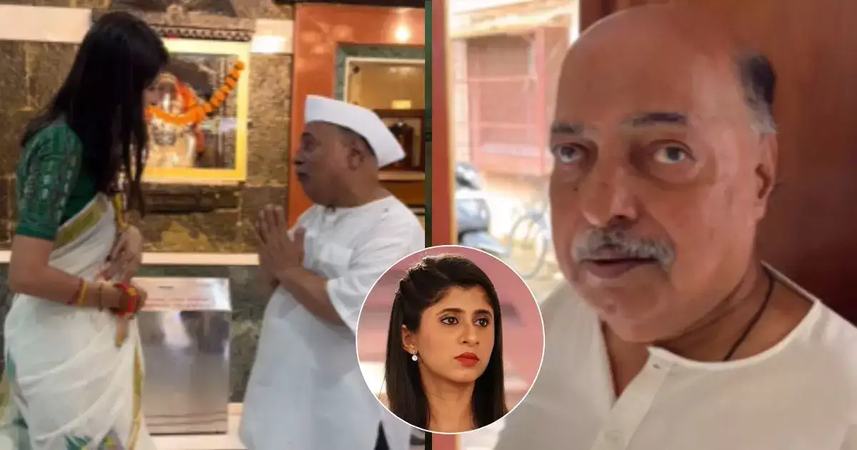 Veteran Marathi Actor Manmohan Mahimkar Requesting Kokan Hearted Girl ...
