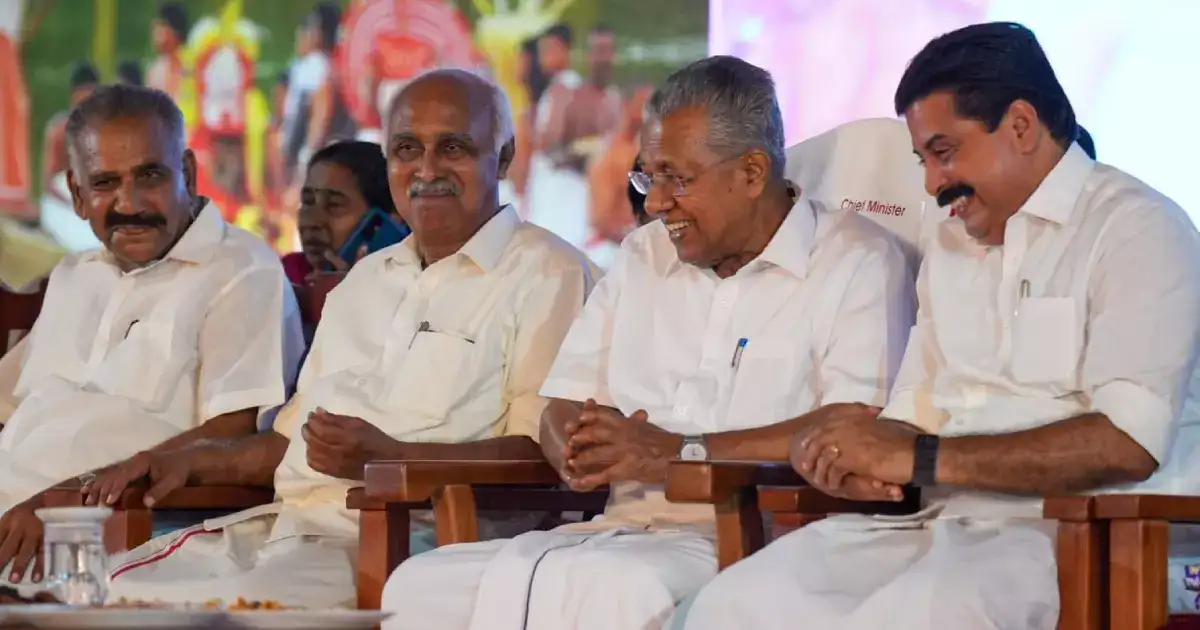 Nava Kerala Sadas Schedule Details: നവകേരള സദസ്സ് ഇന്ന് കണ്ണൂരിലേക്ക് ...