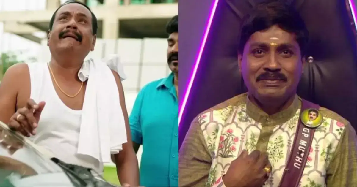 GP Muthu about late actor marimuthu: சீரியல்ல பார்க்குற மாதிரி கிடையாது ...