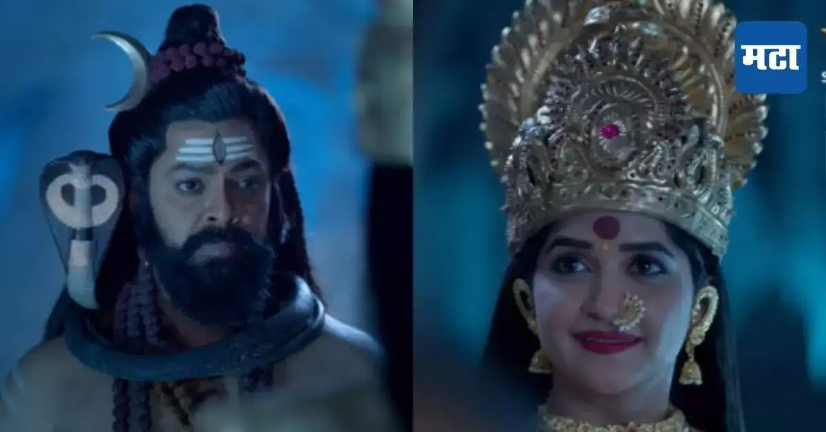 Ude Ga Ambe: 'जय मल्हार'नंतर देवदत्त नागे आणि महेश कोठारे पुन्हा एकत्र ...